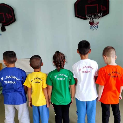 Калина Детска градина Национален конкурс Нестле за по здрави деца