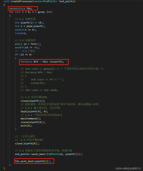【linux】进程间通信管道