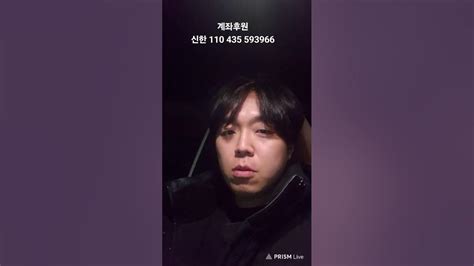 제라스 라이브 방송 Youtube