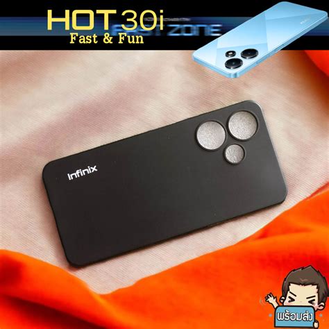 ส่งไว ส่งจากไทย เคส Tpu ยาง ลายสุดเท่ห์ คละลาย สำหรับ Infinix Hot 30i Shopee Thailand