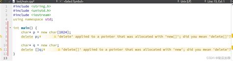 C报错：warning ‘delete ‘ Applied To A Pointer That Was Allocated With