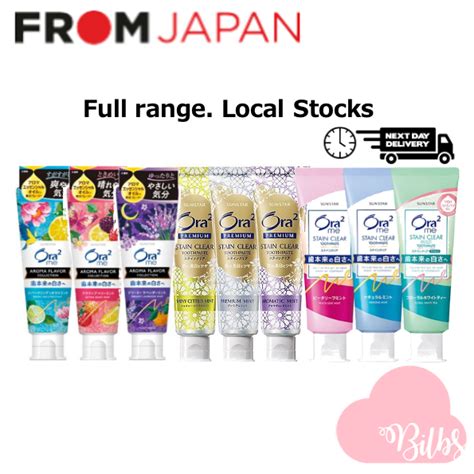 Sunstar Ora2 Toothpaste Full Range Stain Clear Toothpaste Premium