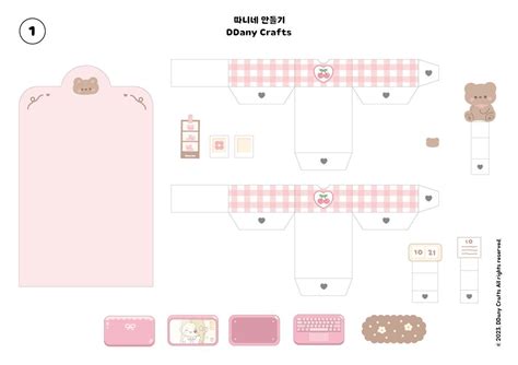 [따니네 만들기] 아기자기 가방 속 학용품들🫧🤍 Mini School Supply Set 2025 페이퍼크래프트 간단한 종이 공예 종이 인형 템플릿