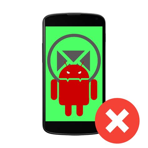 Как удалить СМС вирус с телефона на Андроиде