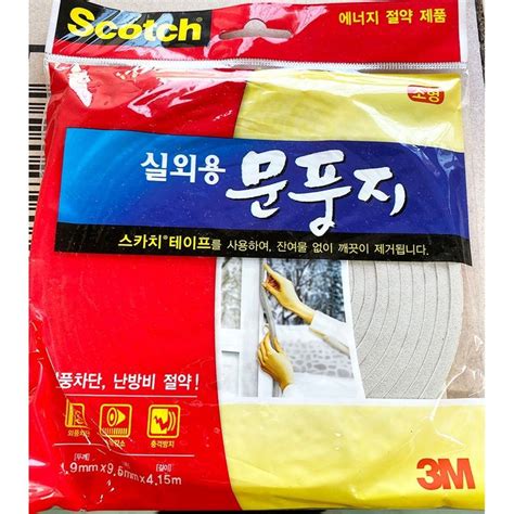 스카치 문풍지 3m 실외용 중 49 X24개 외풍 틈막이 홈플러스 택배배송