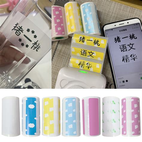 5 Rolls Of Wireless Label Printer Portable Pocket Vicedeal