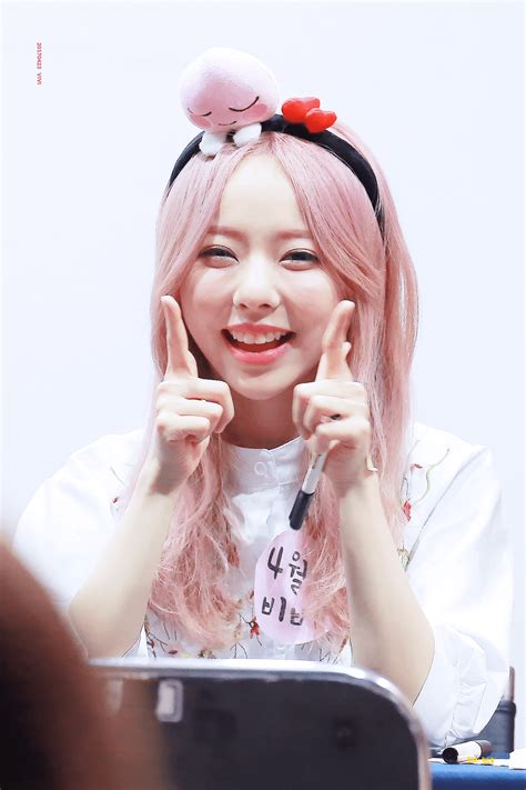 이달의소녀 비비 걸그룹 갤러리 에펨코리아