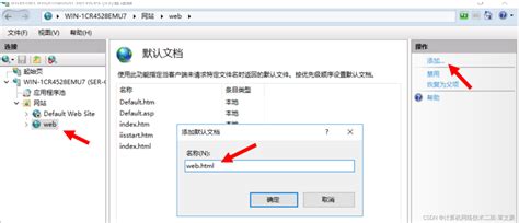 Hbase超详细介绍hbase唯一键 Csdn博客