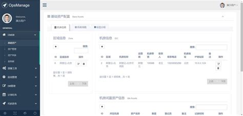 Python运维自动化脚本案例python自动化运维工具 Csdn博客