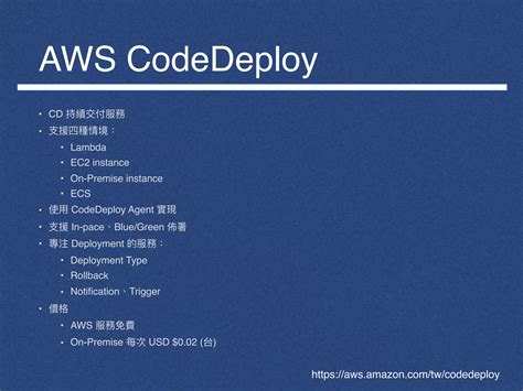 Devops Taiwan Cicd Pipeline Tools Pdf
