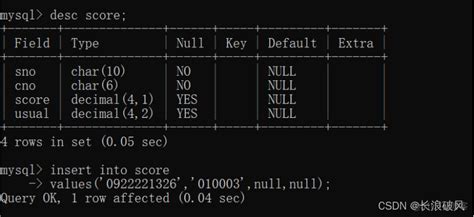 Mysql数据库编程实验总结 Mysql数据库设计实验报告mob6454cc627440的技术博客51cto博客