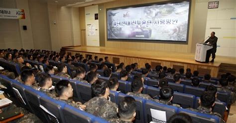 육군 과학화전투훈련단 전투훈련발전 세미나 개최