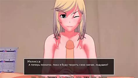Complete Gameplay Hs Tutor Part 6 Ukrainian Passionate Porn By FapHouse XHamster