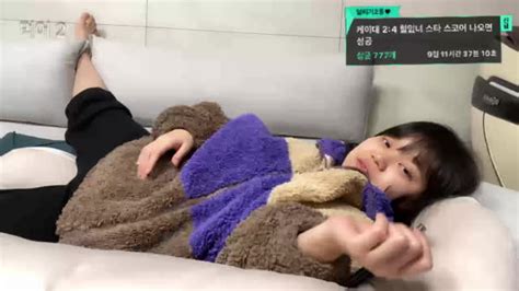 [클립]곰 겨울잠ㅋ ️ 전남 Soop Vod