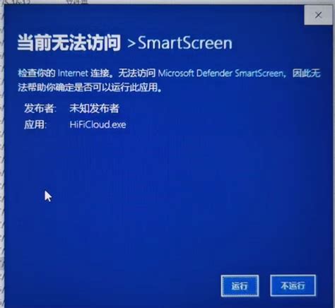 代码签名证书 Csc 李钟意讲前端
