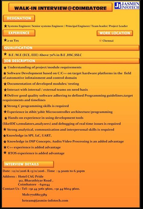 Jasmin Infotech On Linkedin Jasmin Infotech Pvt Ltd Is Conducting A
