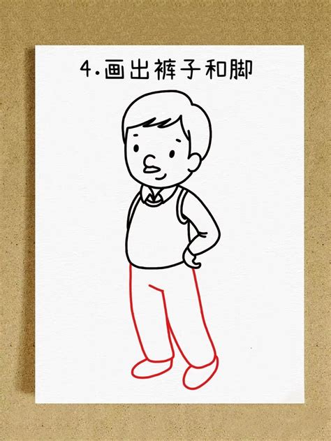 爸爸简笔画大全图片20张 几塔之家