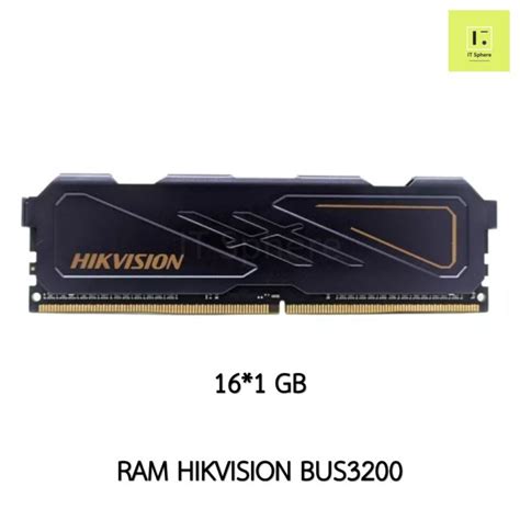 Ram 8gb 16gb Bus3200 Ddr4 Hikvision ประกันตลอดอายุการใช้งาน Th