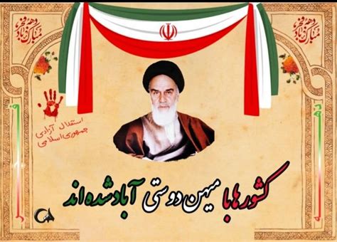 رامین امانی بابادی Raminamani1377 Twitter