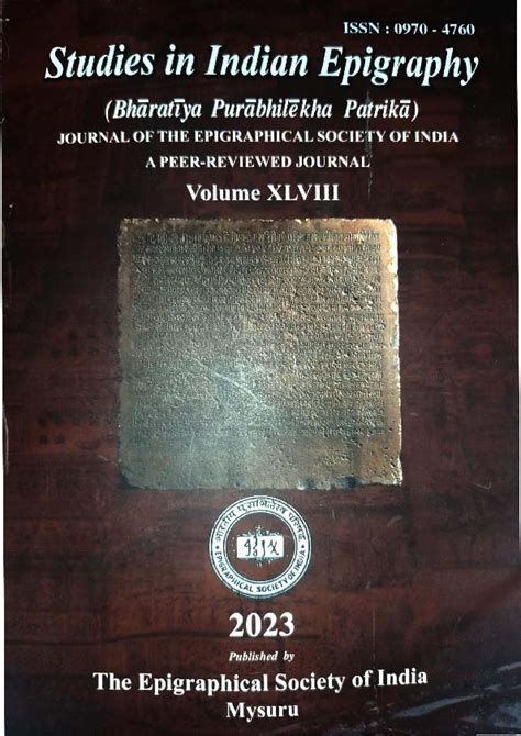 Pdf Revolutionizing Inscription Conservation The Bengaluru Inscriptions