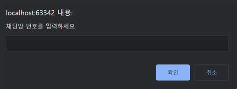 Github Jungsanghyupspringbootchat Springboot Netty Mongodb 로