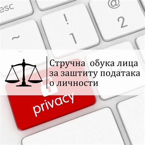Pravni Fakultet Univerziteta U Novom Sadu University Of Novi Sad Faculty Of Law On Linkedin