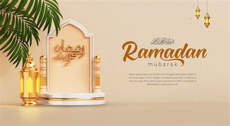 귀여운 3d 연단 모스크와 이슬람 장식품이 있는 라마단 카림 배너 템플릿 무료 Psd 파일