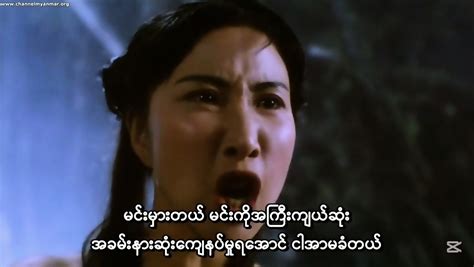 Chinese Story 1994 Mmsub Eporner