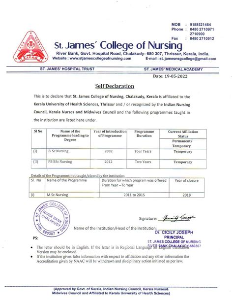 Self Declaration Stjames Colege Of Nursing