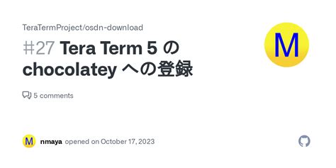 Tera Term 5 の Chocolatey への登録 · Issue 27 · Teratermprojectosdn