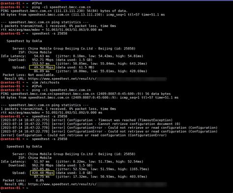 使用 Speedtest 服务器定点定栈测试 Ipv6 带宽 V2ex