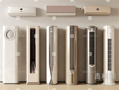 【空调组合3d模型】 现代vr有灯光有贴图max2016空调组合3d模型下载 Id1726797 免费3dmax模型库 青模3d模型网