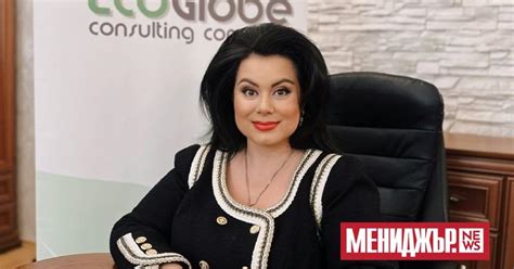 Biliana Toncheva On Linkedin Подкрепа за прехода към кръгова икономика в предприятията