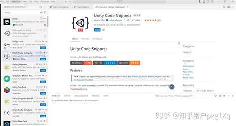 Unity使用vscode编辑代码 知乎 Unity使用vscode编辑代码 知乎