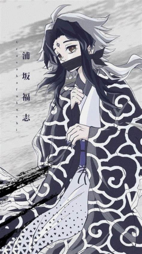 Pin De Urasaka Fukushi En Ваши пины Pelo De Chico Anime Criaturas