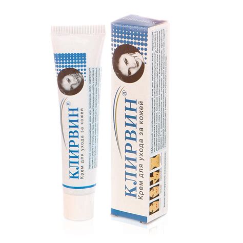 Клирвин крем для ухода за проблемной кожей лица и тела, 25g | WAKAMONO
