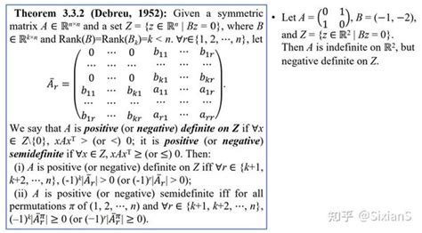 《数理经济学》学习笔记（15）矩阵代数（下篇） 知乎
