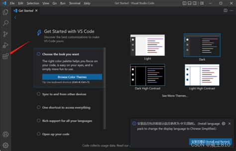 Onenote插入高亮显示代码java Python C Htmlonenote插入代码 Csdn博客