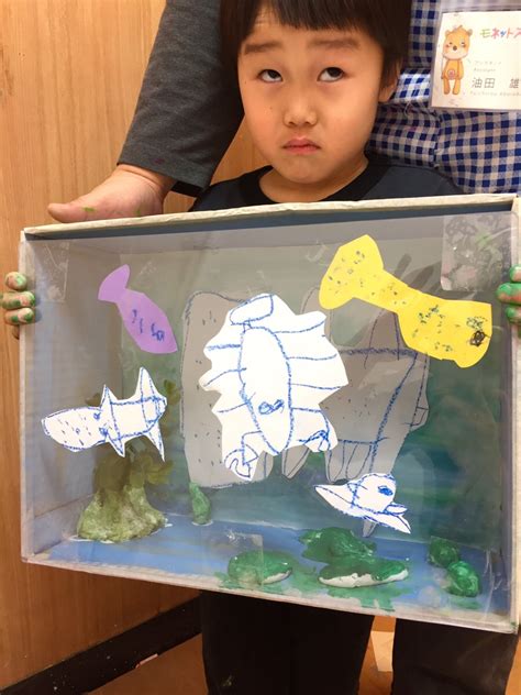 紙ねんどを使ったボックスアート作品！モネットスクール大阪「子ども幼児 立体 造形 絵画」 大阪の絵画教室・お絵描き教室｜モネスク
