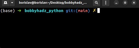 Typeerror