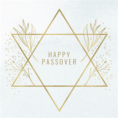 Passover Blooms Pattern Passover Card Greetings Island