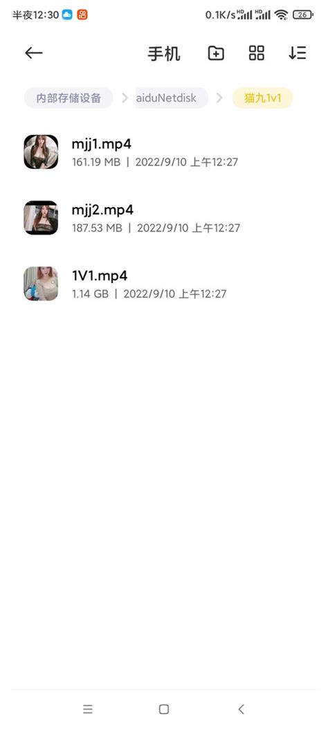 猫九酱写真加录播 猫九酱 巨乳 猫九 猫九酱 巨乳 猫九 福利资源看主页 Fgav8d