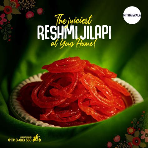 Social Media Mithaiwala 01 Behance