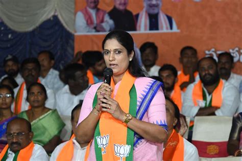 Sravanthi Reddy Gopidi