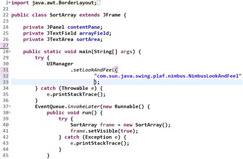 Java程式教室 十 使用sort方法對陣列進行排序