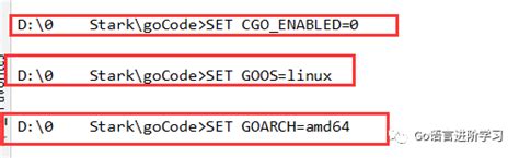 手把手教你实现golang跨平台编译 腾讯云开发者社区 腾讯云