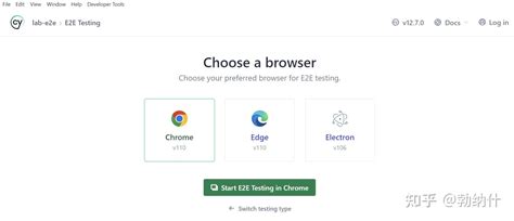 使用 Cypress 做e2e端到端测试 知乎
