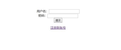 Springmvc的简单例子 温吞 Blog