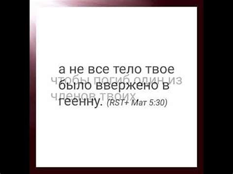 Седьмая заповедь - YouTube
