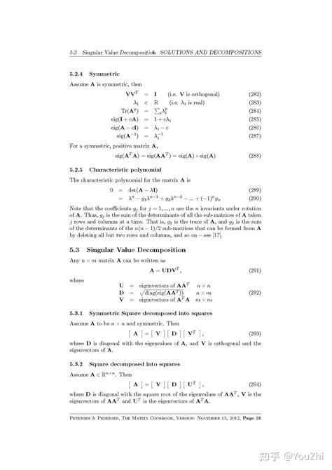 矩阵微积分公式查表 the matrix cookbook 知乎